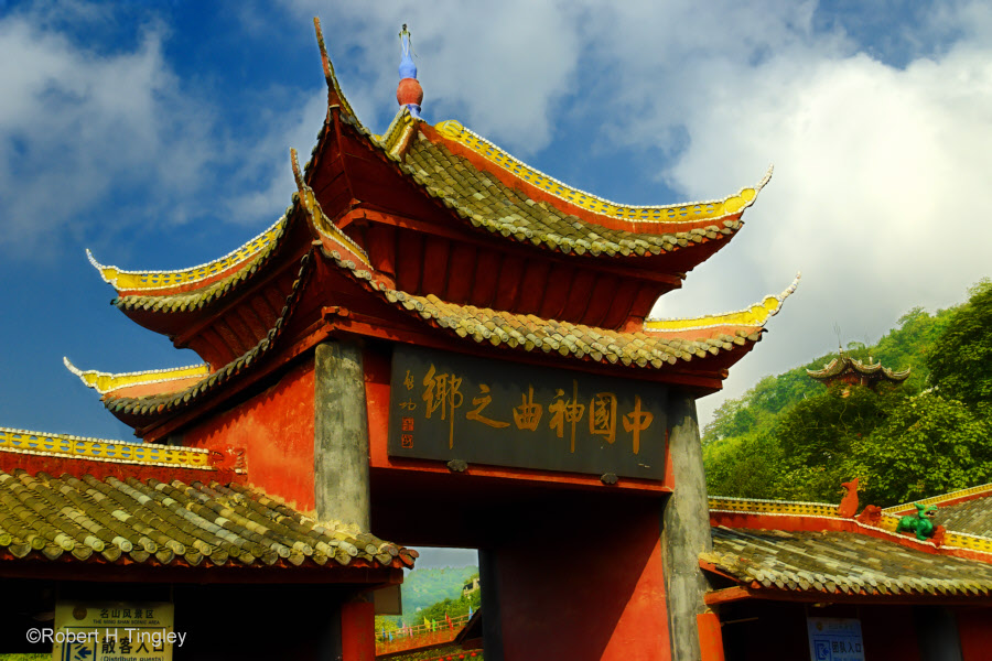 Sights of China